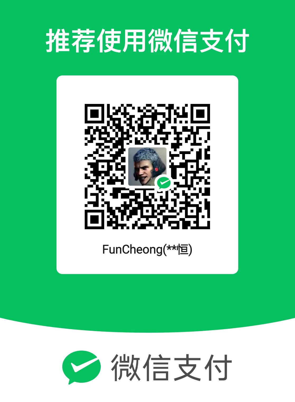 RT-Thread BSP小记 - Fun_Cheong's